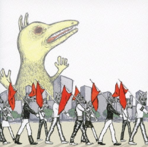 ゲオ公式通販サイト ゲオオンラインストア【中古】Paint your life gray／VELTPUNCH: CD