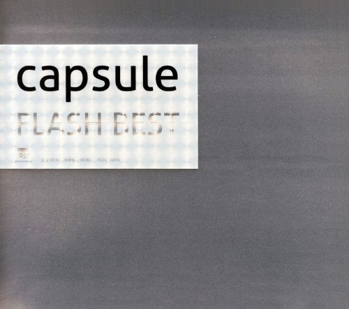 ゲオ公式通販サイト ゲオオンラインストア【中古】FLASH BEST／capsule: CD